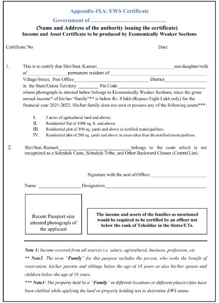 How to Get EWS Certificate for NEET? Download EWS Certificate for NEET-UG